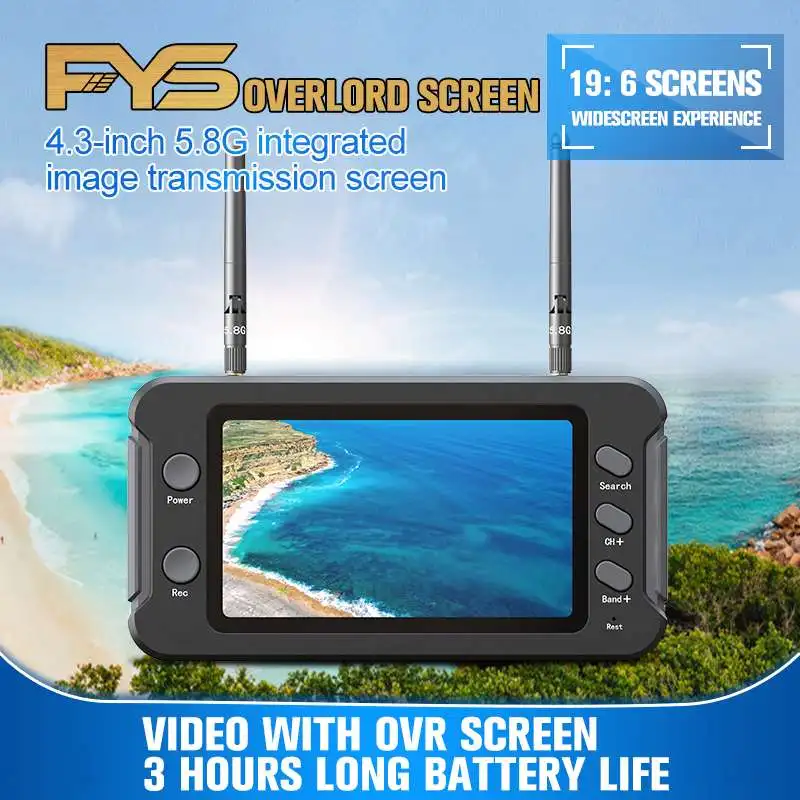 5.8G FPV Monitor with DVR 40CH 4.3 Inch LCD Display 16:9 NTSC/PAL — Pyrodrone