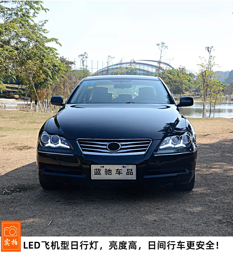 Toyota Mark X Headlights 2004-2009 Reiz Led Headlight Drl Hid Head Lamp ...