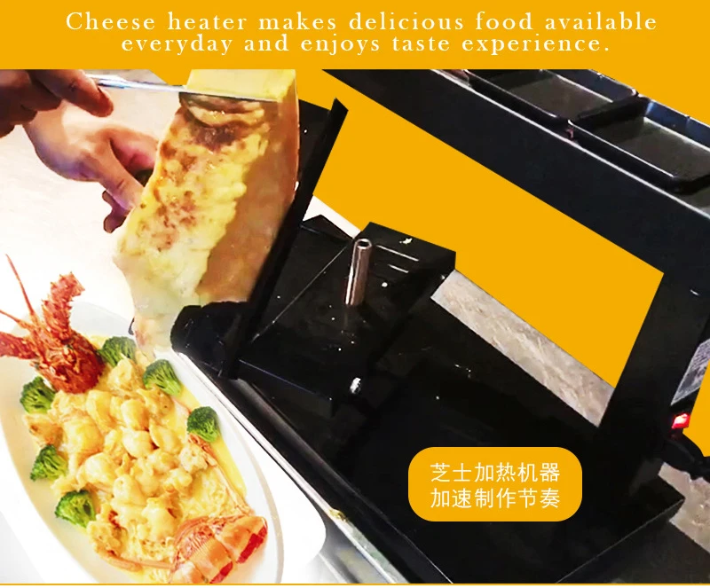 Electric raclette Cheese Melter hot melt machine Butter melting Plate ...