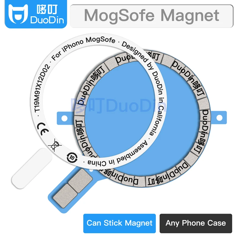 DuoDin cargador magnético inalámbrico para móvil, funda con adsorción ...