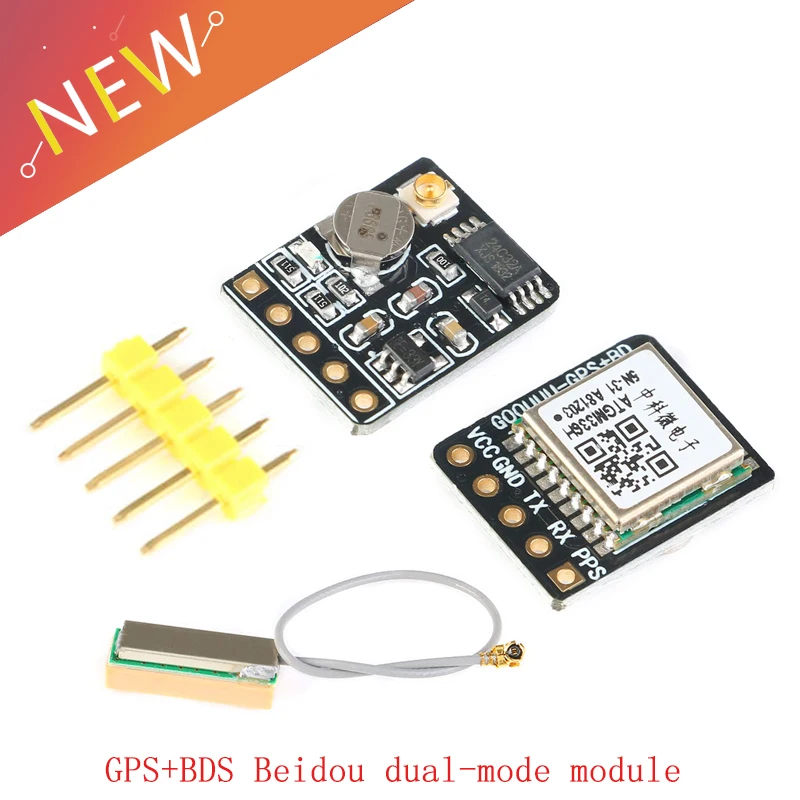 GPS+BDS Beidou dual mode module, flight control satellite positioning ...