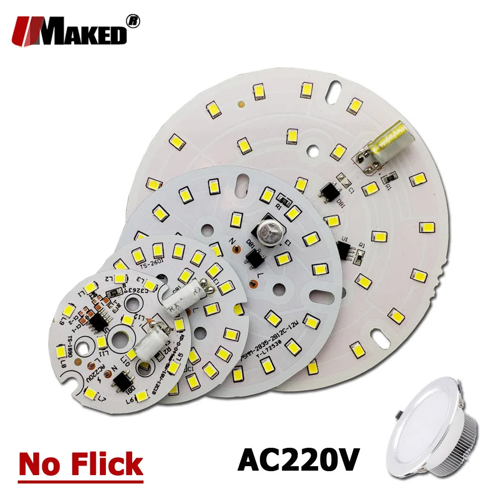10pcs-AC220V-LED-Module-5W-7W-9W-12W-15W-18W-Downlight-PCB-Aluminum ...