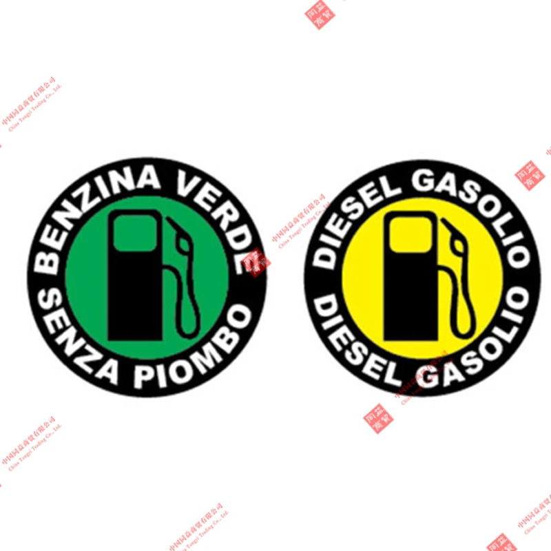 Stickers Decal Petrol Diesel Oil Tank Car Bike- Show Original Title Jdm ...
