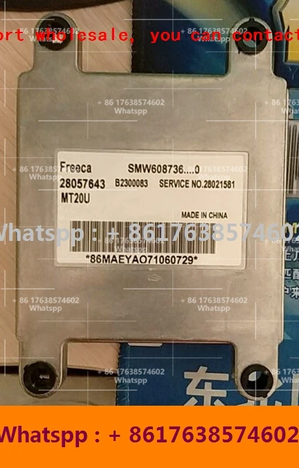 ECU-for-Dongfeng-Sokon-K07-Car-Engine-Control-Unit-MT20U-3600100-10 ...