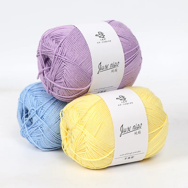 Multi-colored-Baby-Cotton-Wool-Yarn-Soft-Hand-Knitting-Yarn-Crochet ...