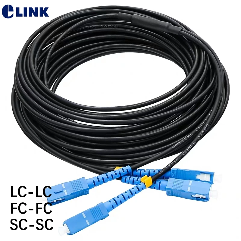 40m50m60m70m80m100m120m Armored 2 cores Fiber optic Patchcord 3mm TPU ...