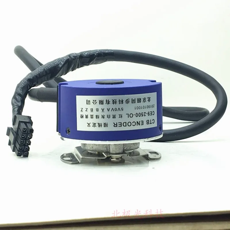Super synchronous servo encoder CE9-2500-0L, CE9-1024-0L encoder CTB ...
