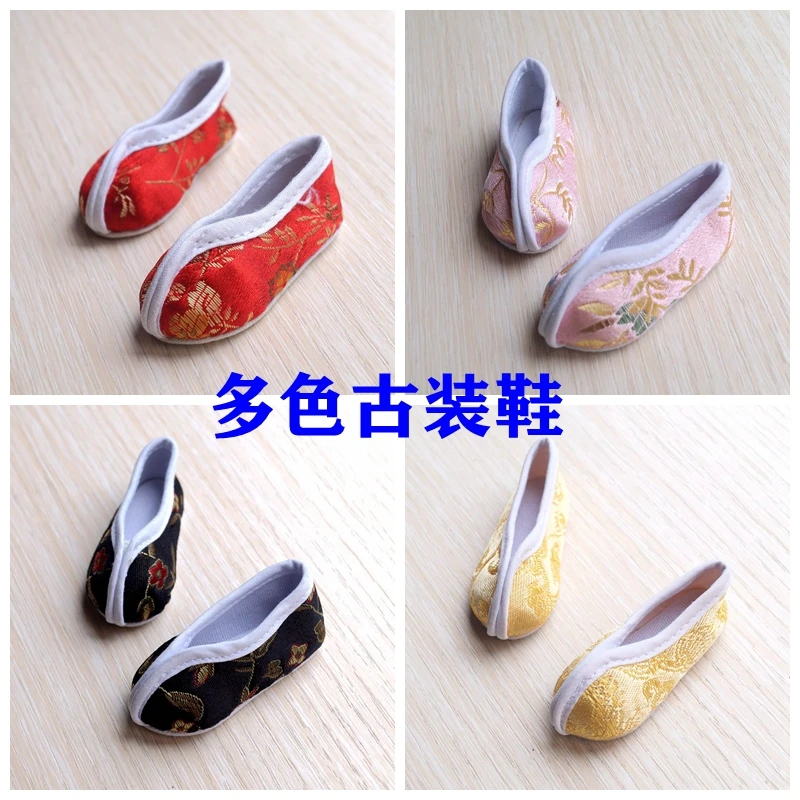 Ancient Chinese Embroidered Shoes Flats For 1/3 24" 1/4 17" 44cm MSD ...