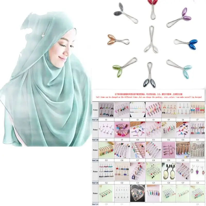 11.11 Stock Muslim Hijab Clip Trendy Dual Fashion Brooches & Scarf Clip ...