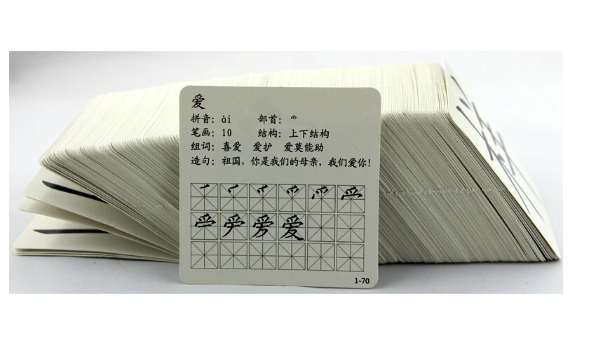300 Chinese hanzi cards for Chinese starter learners and children with ...