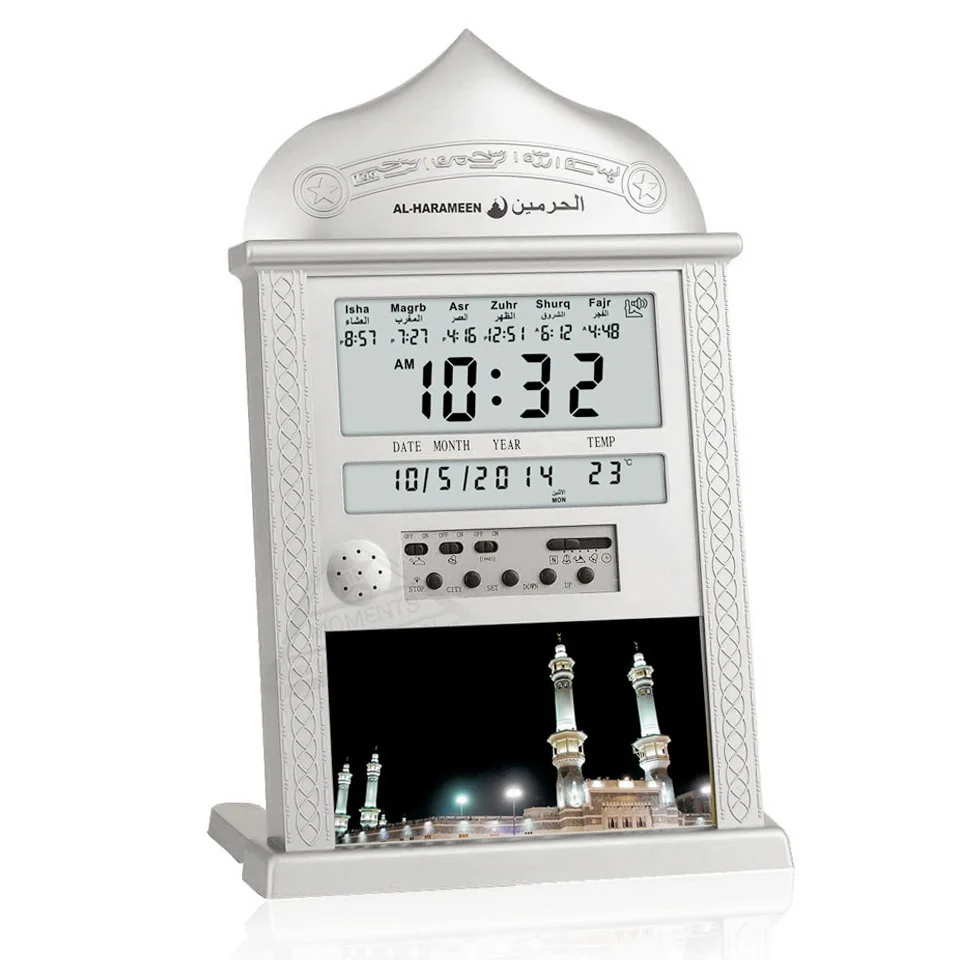 Azan Clock for Muslim Mosque Wall Table Time with Qiblah Hijri Calendar ...
