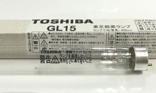 2pcs,TOSHIBA GL15 germicidal 15W UV-C lamp tube,GL 15 UVC 15WATT UV linear bulb