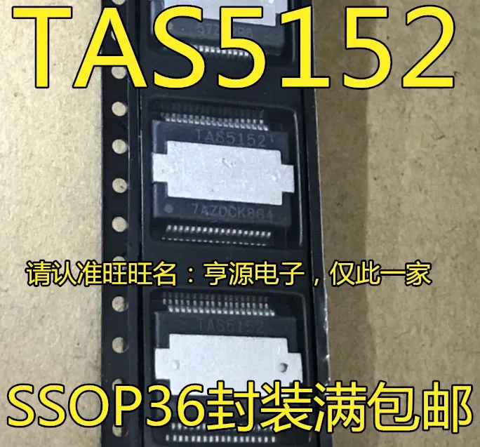 5pcs/lot TAS5152 TAS5152DKDR|Connectors| - AliExpress