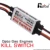 Rcexl Opto Gas Engine Kill Switch Shut Down Version 2.0 For Rc Gasoline ...
