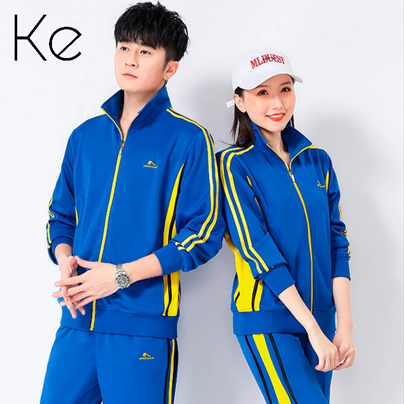 KE spring and autumn couples leisure sports suit fitness sportswear ...