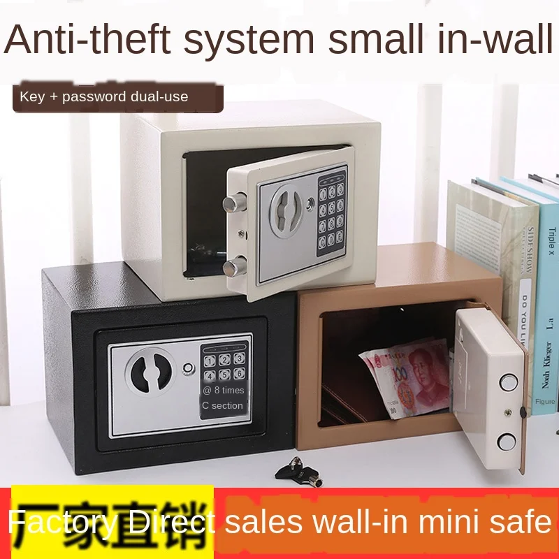 Mini-Safe-Box-Home-Small-Office-Safe-Box-Anti-Theft-Wall-Safe-Box.jpg