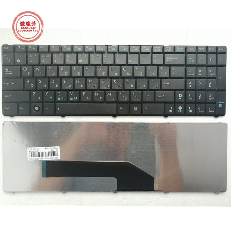 RU black New FOR ASUS K70I K70ID F90 F50 F52 F52q X5DC X5DIJ X50IJ ...