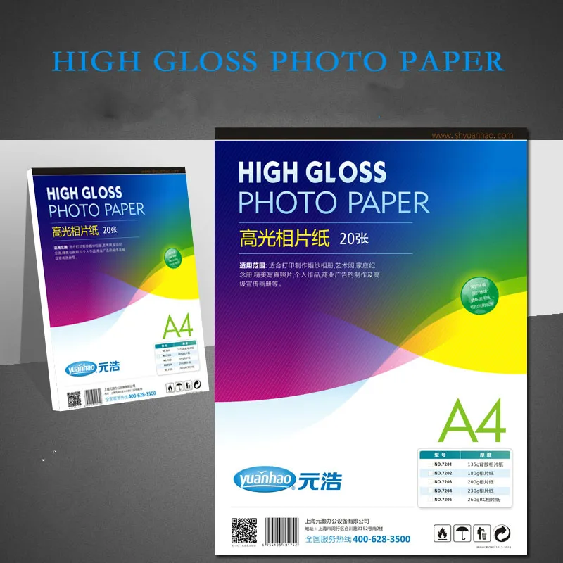 RC-180g-230g-200g-Advanced-Luminous-Photo-Paper-Waterproof-High-gloss ...