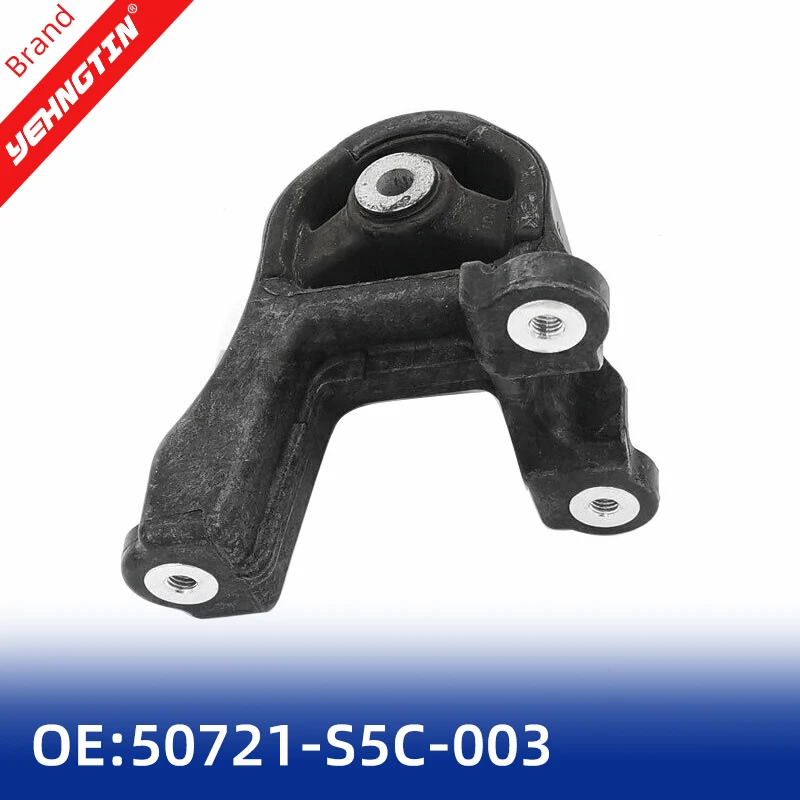 50721-S5C-003-Rear-Engine-Differential-Motor-Mount-Rubber-50721S5C003 ...