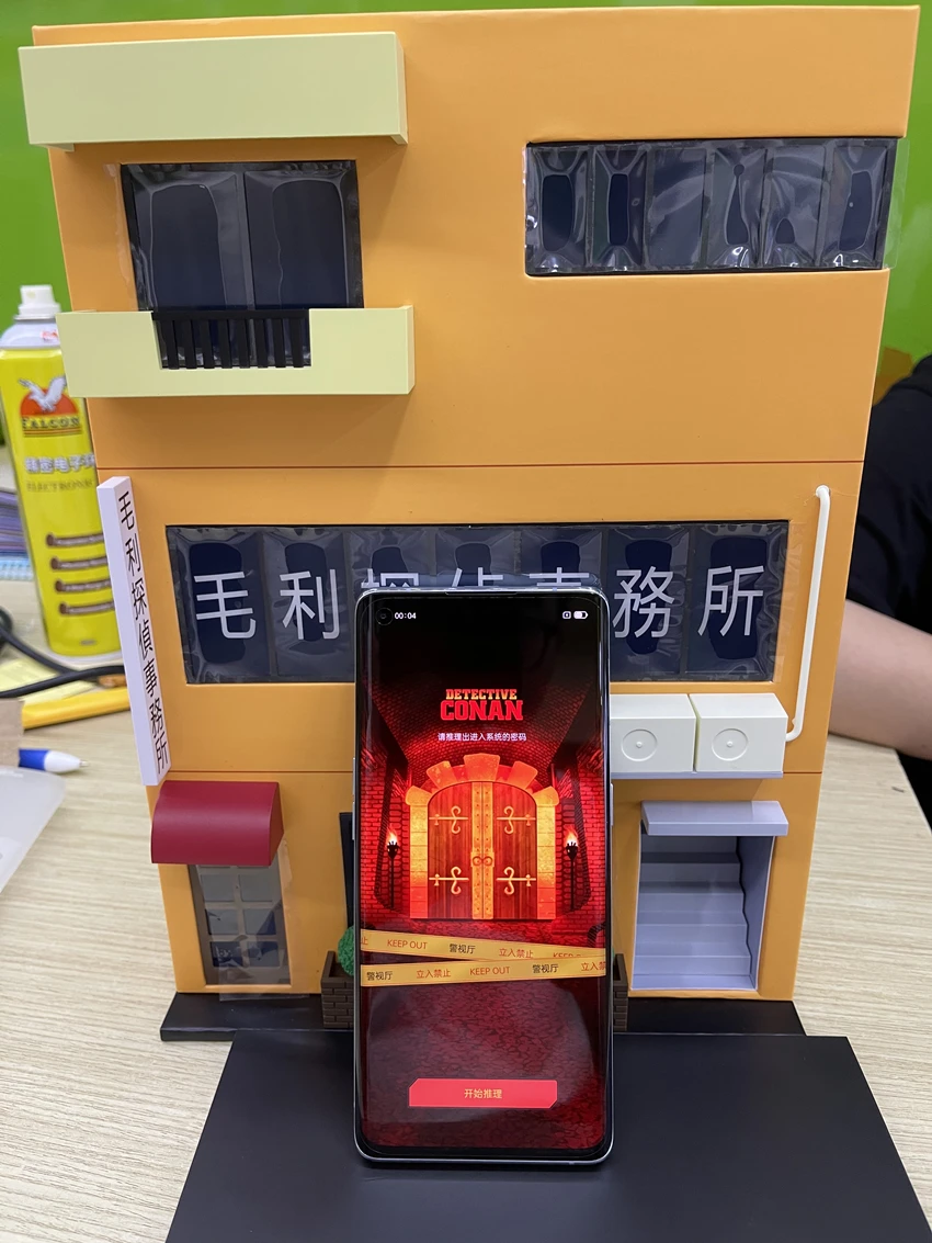 Original Oppo Reno 6 Pro + Plus Limited Edition Snapdragon 870 6.55 ...