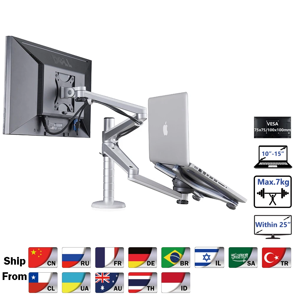 Oa-7x Multimedia Desktop Dual Arm 27 Inch Lcd Monior Holder+ Laptop ...