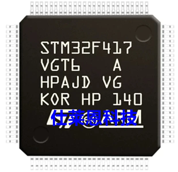 STM32F417ZGT6 STM32F417IGT6 STM32F417VGT6 STM32F417IGH6 QFP|퍼포먼스 칩| - AliExpress
