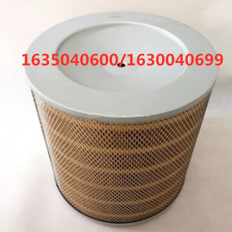 Air-compressor-air-filter-element-1635040600-1630040699.jpg