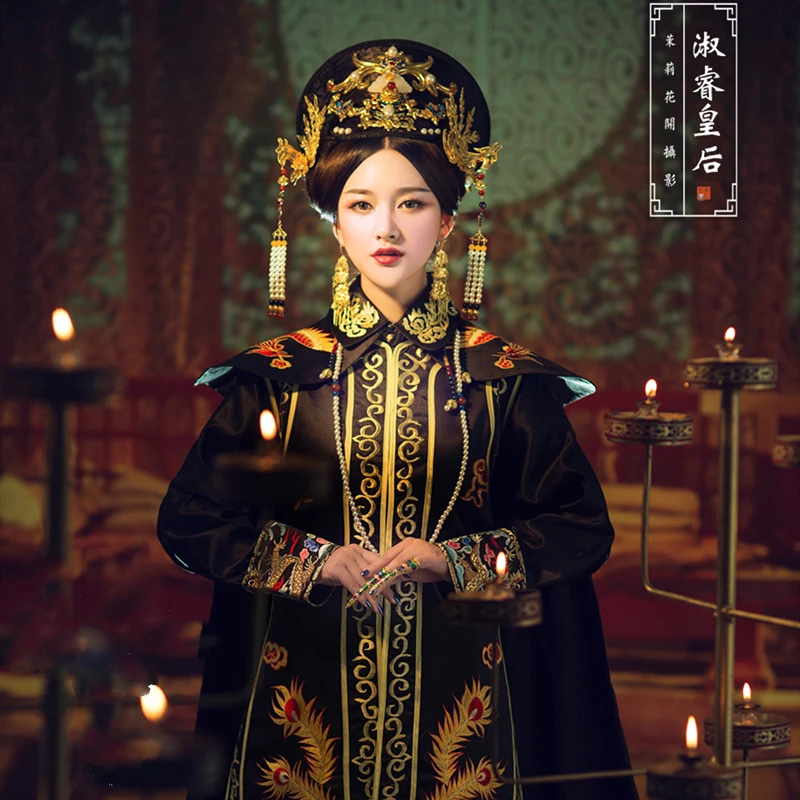 WYJN disfraz de emperatriz Shu Rui Qing Dynasty, hermoso bordado ...