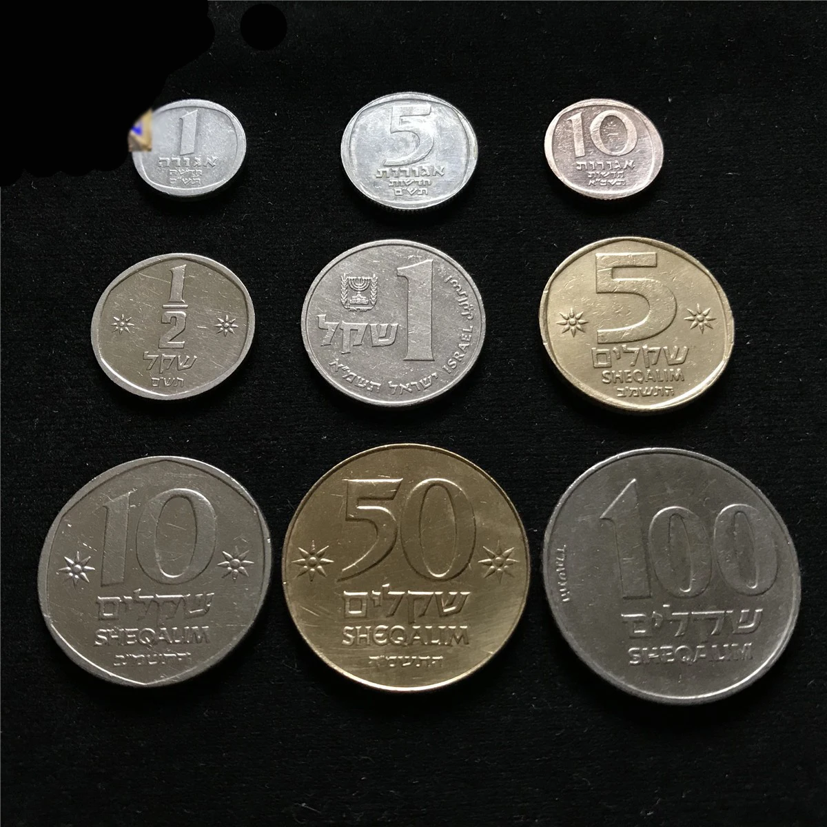 Conjunto 9 Peças Israel Agora Shekels Moedas 1980s Ásia 100% Moeda ...