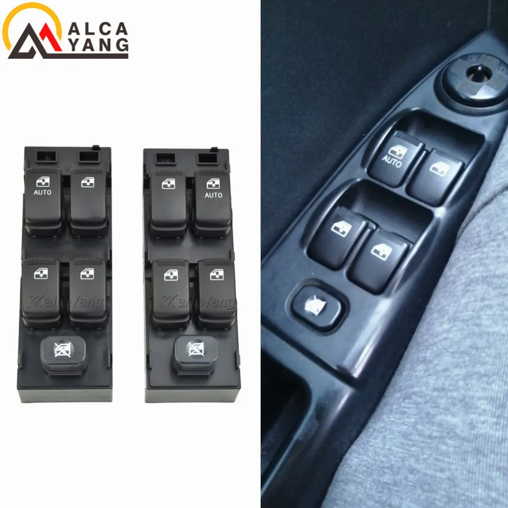 Interruptor-de-Control-de-ventana-de-conducci-n-izquierda-y-derecha-14-pines-para-Hyundai-Getz.jpg