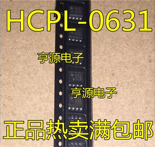 631 HP631 HCPL 0631 HCPL 0631 500E SOP8|Relés| - AliExpress