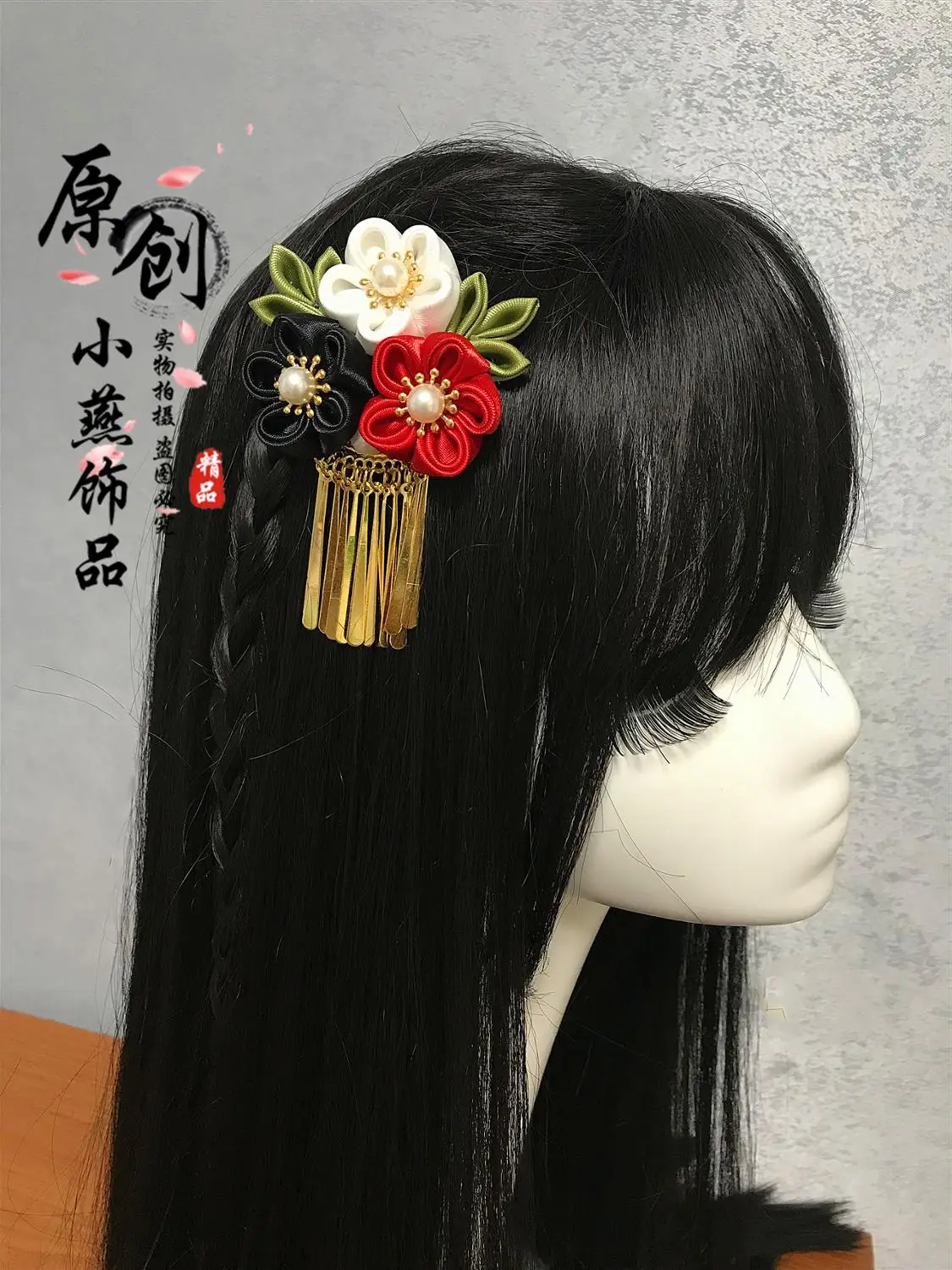 Japanese Hair Ornaments Geisha
