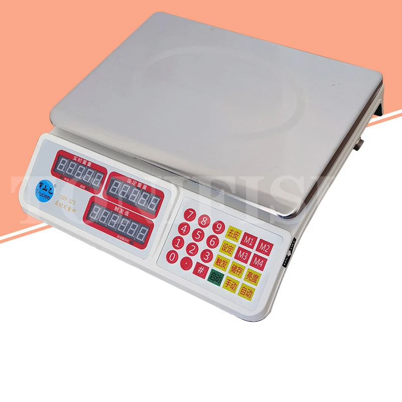 10 30kg automatic weighing quantitative dispensing control scale liquid ...