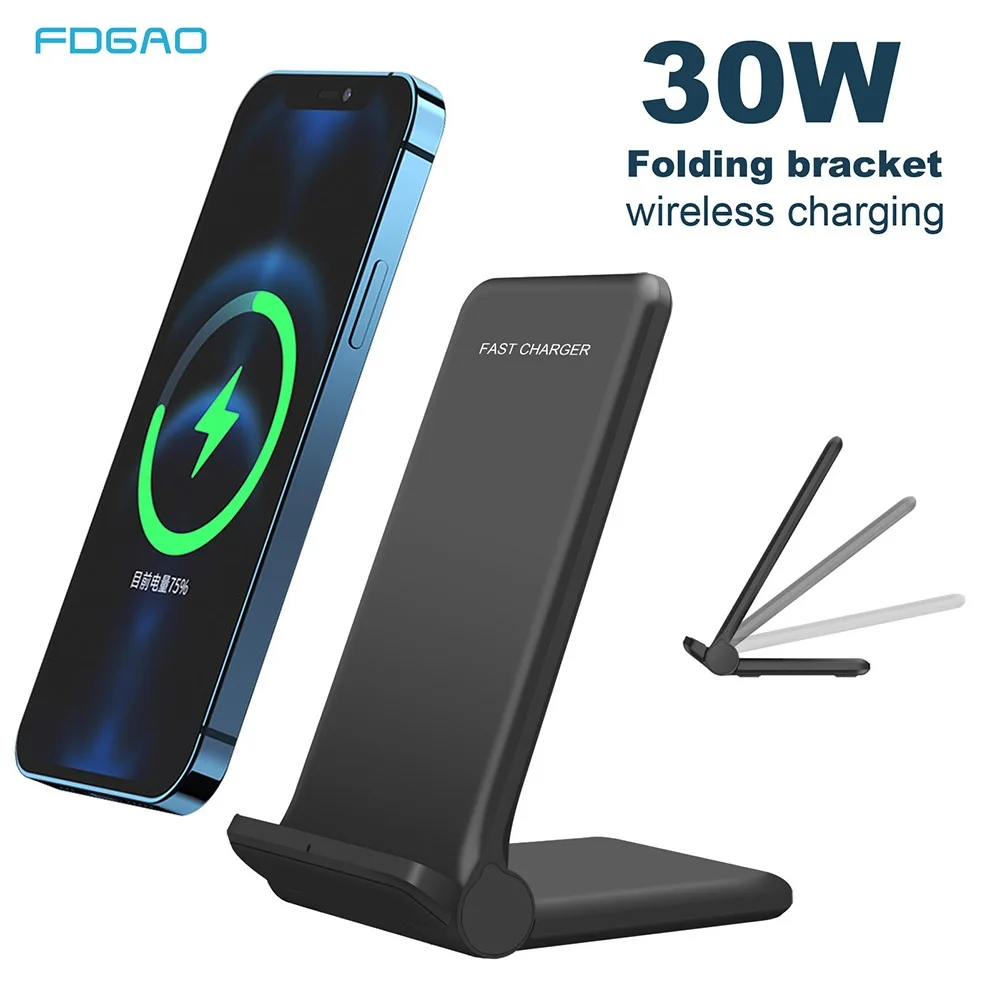 30W-Foldable-Wireless-Charger-Stand-Fast-Charging-Dock-Station-For ...