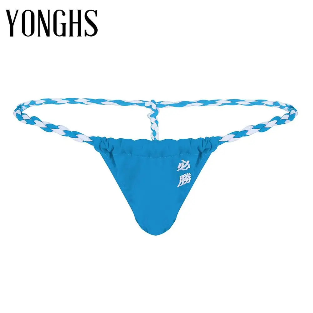 Underwear Mens Lingerie G String Thong Panties For Sex Bulge Pouch