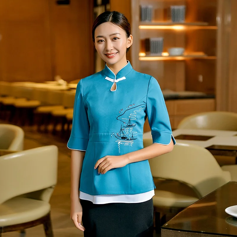 Housekeeping Uniforms Red