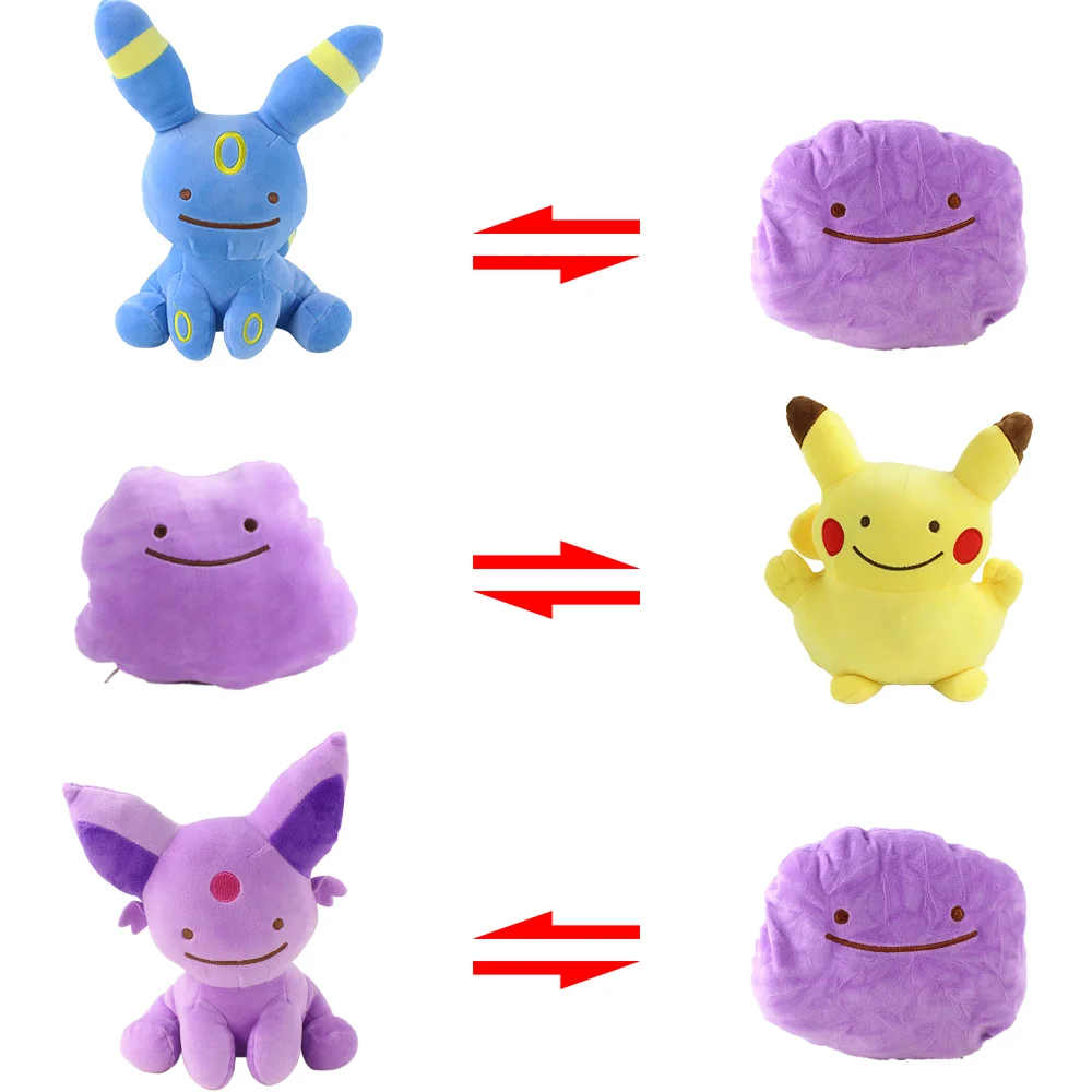 포켓몬 Ditto Pikachu Espeon Umbreon 인사이드 아웃 쿠션 보류 베개 플러시 장난감 귀여운 만화 부드러운 ...