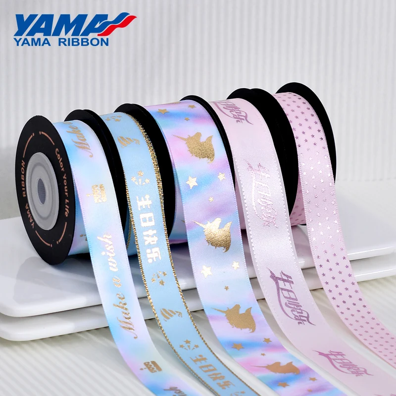 YAMA 10yards/roll Happy Birthday Series Ribbon 16 22 25 mm Gold Foil ...