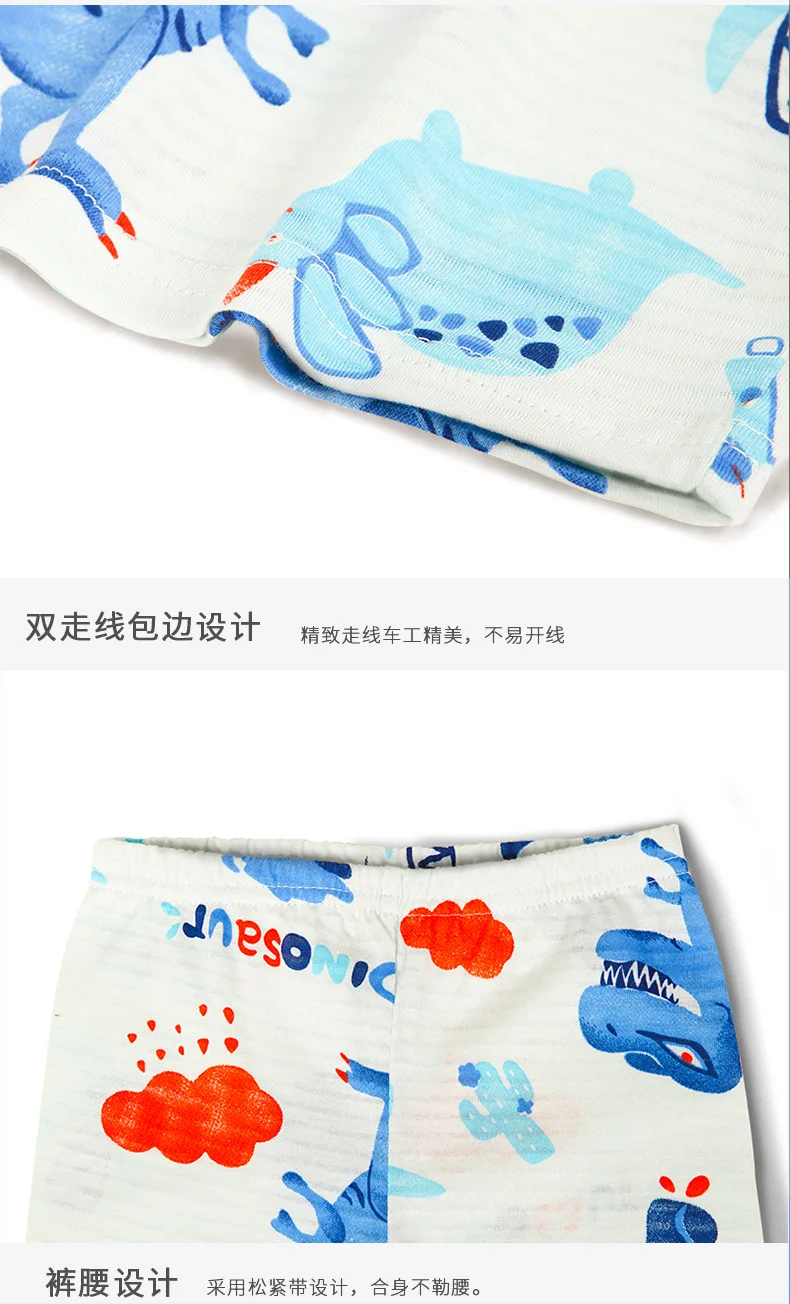 Пижамы из хлопка с героями мультфильмов, 7 точек воздухопроницаемая ...