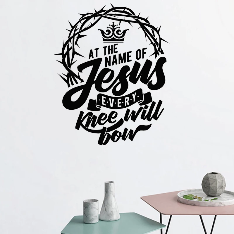Jesus Christ Wall Decal Jesus Decal Bible Decal Bible Scripture Decal ...