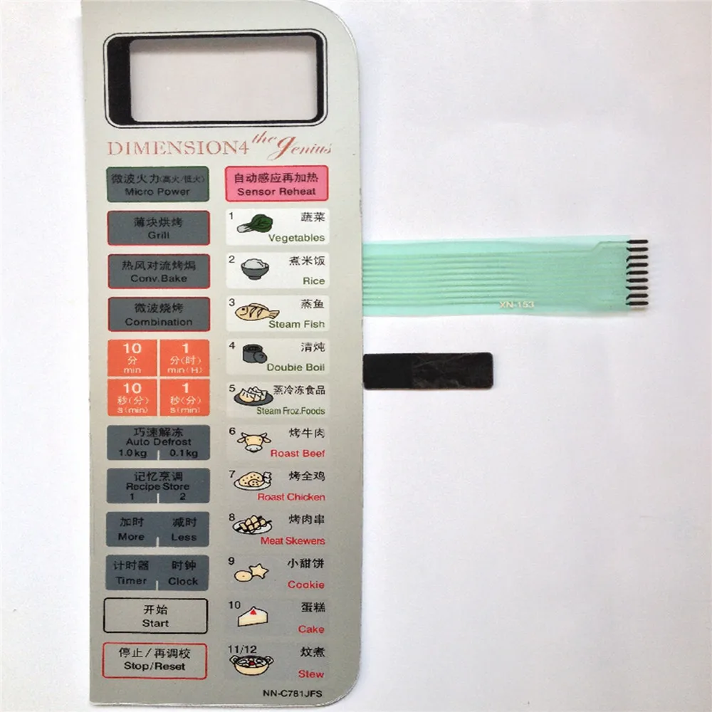 1PC Microwave Oven Panel NN-C781JFS Membrane Switch Touch Control ...