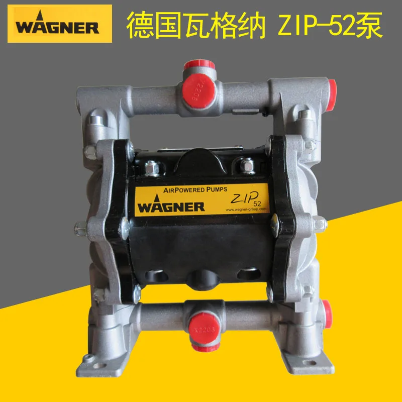 Wagner-Zip-52-pump-U550-ATSS7-Aluminum-material-paint-pump-stock ...