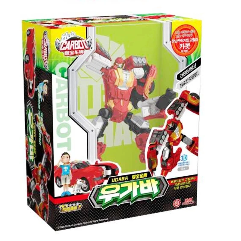 Best Price quality of service Hello Carbot Figure 2019 JEON DAHAE 3D SD ...