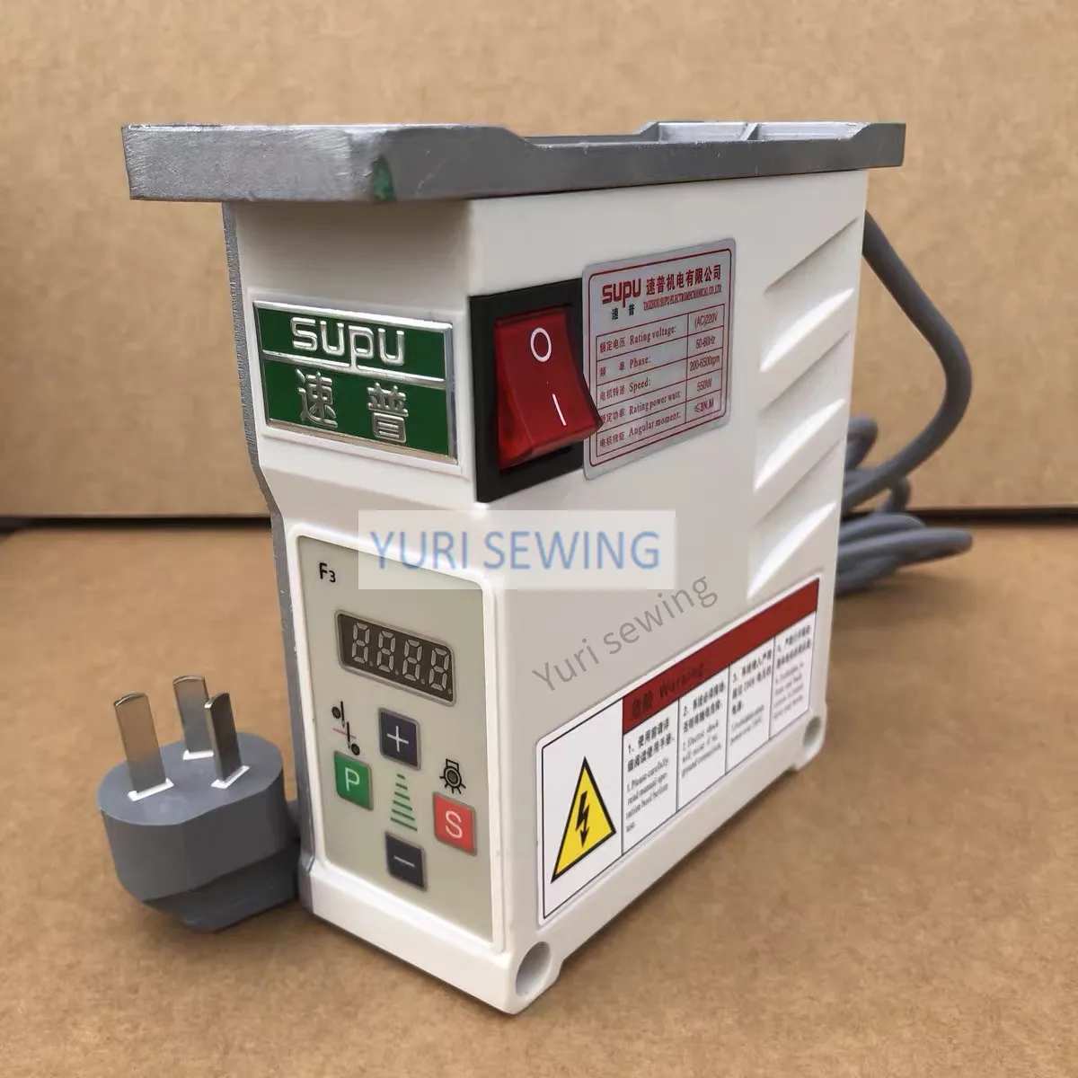 Energy-saving Control Box Direct Drive Electric Control Box Overlock ...