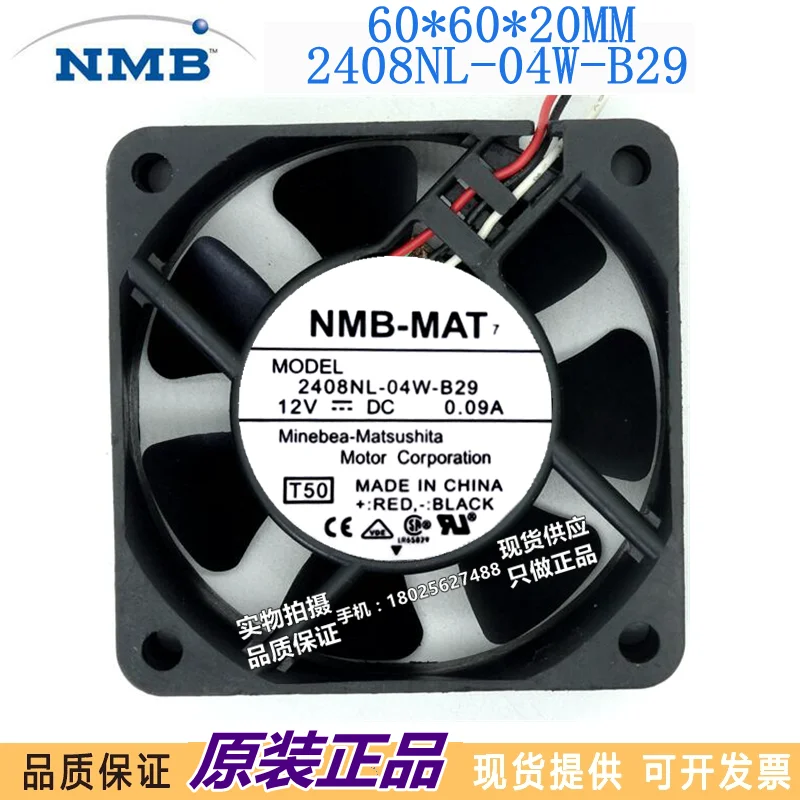 2408NL-04W-B29/B20 brand NMB 6020 12V 0.09A 6 cm inverter ultra-quiet ...