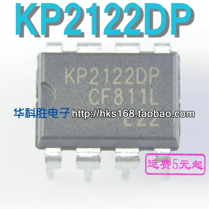 Original 2 piezas/KP2122DP IC DIP-8 DIP8