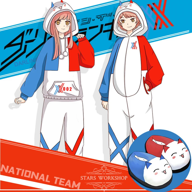 DARLING-in-the-FRANXX-Cosplay-02-Zero-Two-Strelizia-CODE-002-Onesies ...