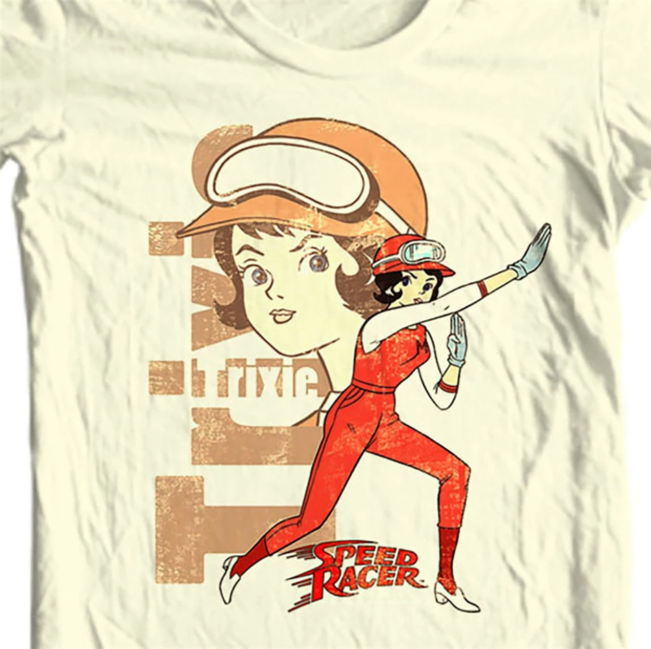 Speed Racer Trixie Helmet