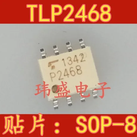 10pcs-TLP2468-TP-F-TLP2468-P2468-TLP2468-SOP-8.jpg