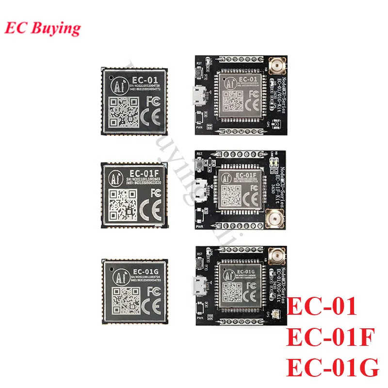 EC-01-EC-01F-EC-01G-EC-01-Kit-EC-01F-Kit-EC.jpg